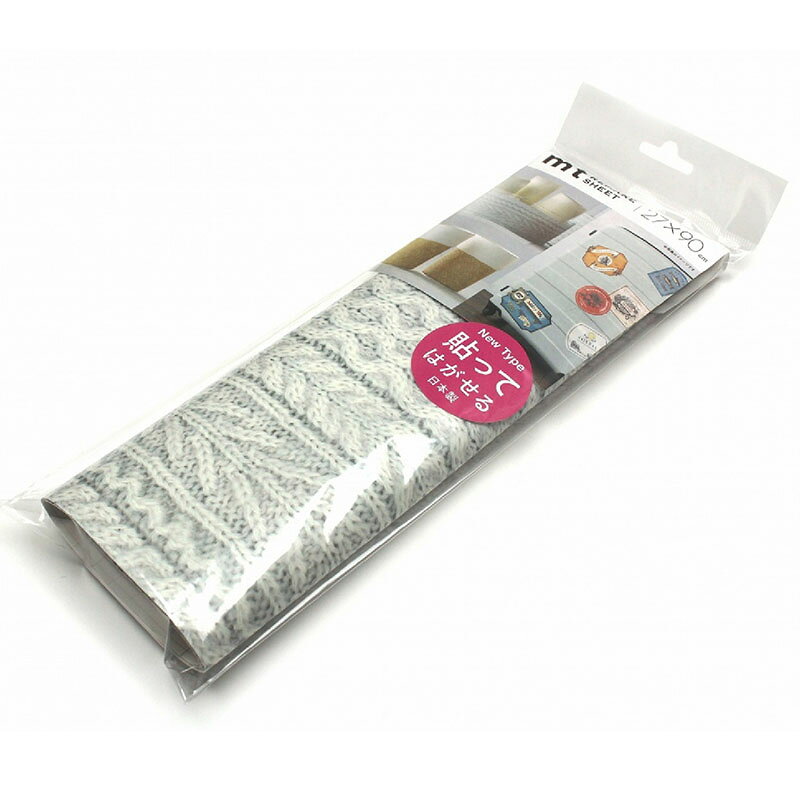 いつもの家具を、素敵にリメイク。 布、プラスチック、木などに対応可能な粘着剤を使用しキレイに貼ってはがせる、紙基材のリメイクシート。 下地をキレイにカバーする高い隠蔽性、大判シートで自由自在にサイズを調整できます。 品　番：MTCAR004...