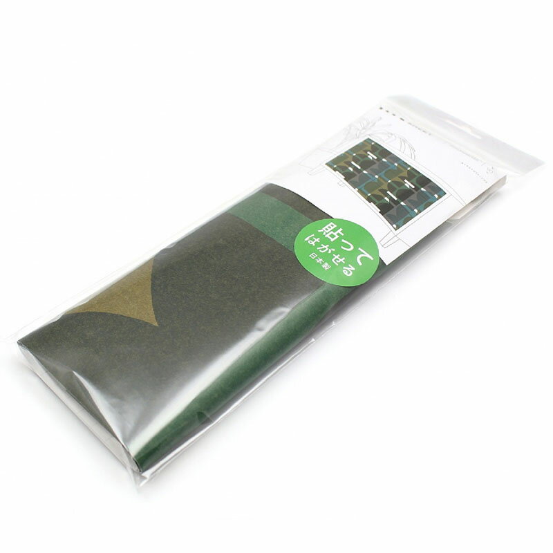 いつもの家具を、素敵にリメイク。 布、プラスチック、木などに対応可能な粘着剤を使用しキレイに貼ってはがせる、紙基材のリメイクシート。 下地をキレイにカバーする高い隠蔽性、大判シートで自由自在にサイズを調整できます。 品　番：MTCAROT0...