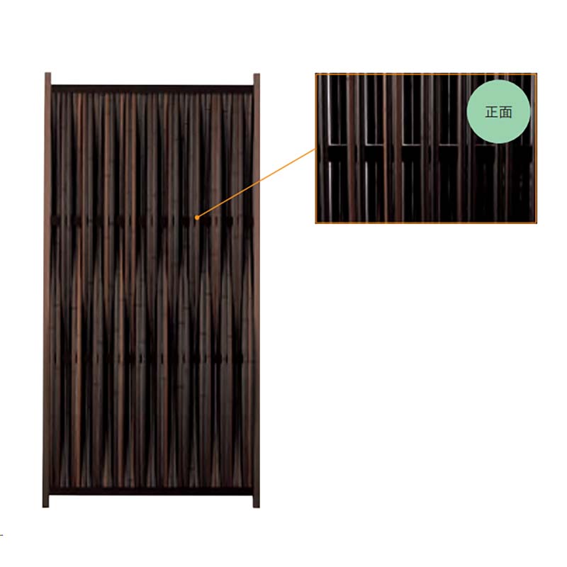 日本に古くから伝わる文様をモチーフにデザインしたオリジナルのスクリーンフェンス。 伝統的な垣根を再現、模倣するだけにとどまらず、今だから実現できる素材と形状を模索して生み出された、進化続ける現代の垣根です。 ビスが隠れる構造のアルミ材を横桟...