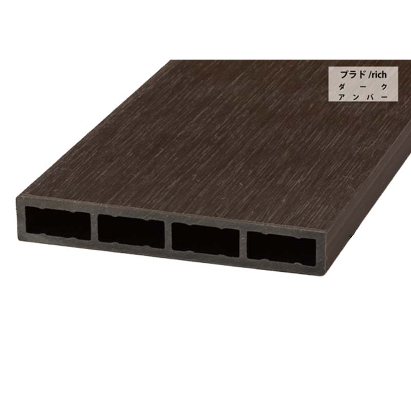 木の風合いはそのままに、より耐久性・恒久性の高いフェンスを実現したい。 そんな従来の木調樹脂材の課題を、異なる素材を複層・合成することで克服した全く新しいフェンスとデッキ、それがプラドです。 プラド/oneよりも板の厚みが増してより強くなり...