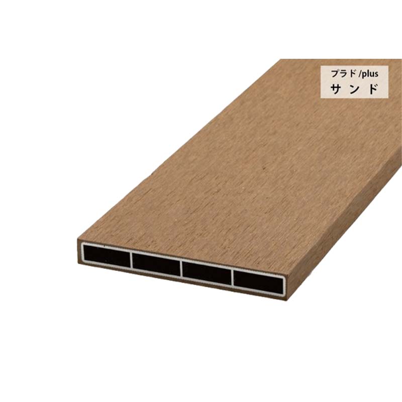 木の風合いはそのままに、より耐久性・恒久性の高いフェンスを実現したい。 そんな従来の木調樹脂材の課題を、異なる素材を複層・合成することで克服した全く新しいフェンスとデッキ、それがプラドです。 アルミ形材の採用により強度が増し、気温による伸縮...