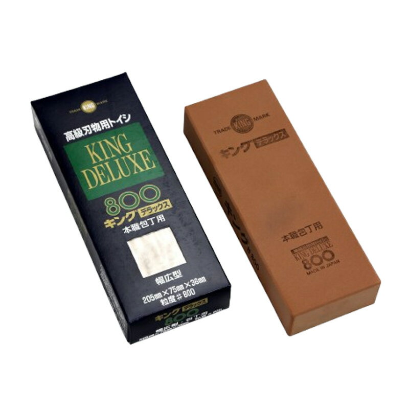 本職の味方！ 打刃物、ステンレス刃物、料理包丁、ナイフ、彫刻刀、かんな、のみ、かま、ハサミ、精密刃物、その他刃物研磨に！ サイズ：205×75×36mm 粒　度：800 用　途：中仕上げ用 入　数：1個 打刃物、ステンレス刃物、料理包丁、ナ...