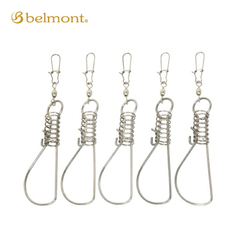 ※こちらの商品はフックのみになります。 ルアーマン必携！ チヌ、石鯛、シーバスなど、あらゆる魚に使用できます。 品　番：MP-093 サイズ：フック：全長100mm 材　質：フック：ステンレス 入　数：1セット（5個） ※ロープは付属してお...