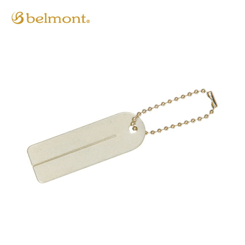 針、フックの先端研磨にはこれ！ 荒砥ぎと仕上げが一つでできる。 取付便利なボールチェーン付き！ 溝付きでフックが研ぎやすい。 品　番：MP-087 サイズ：60×20mm 材　質：スチール（ダイヤモンド粒子） 粒　度：中：#280、極細：#...