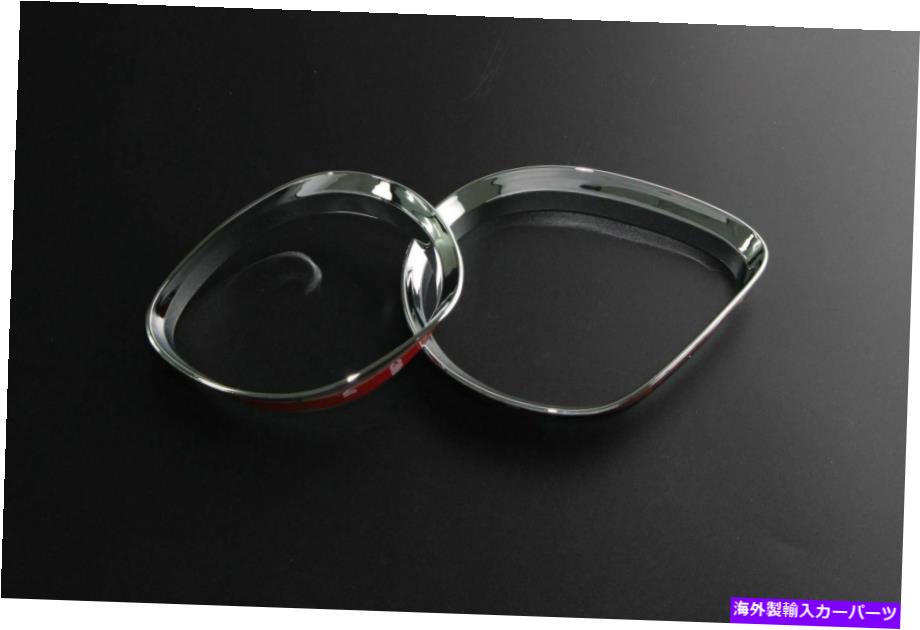 For Toyota C-HR NGX50R Koba Cup Holder Trim Garnish Panel Ring Center Consoleカテゴリ内装パーツ状態新品メーカー車種発送詳細全国一律 送料無料（※北海道、沖縄、離島...