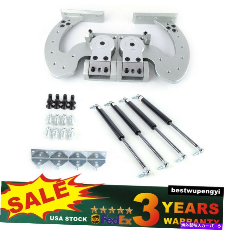 Universal Lambo Door Vertical Doors Kit For Chevrolet, Nissan, Mazda, Ford Newカテゴリガルウィング状態海外直輸入品 新品メーカー車種発送詳細 送料無料 （※北海道...