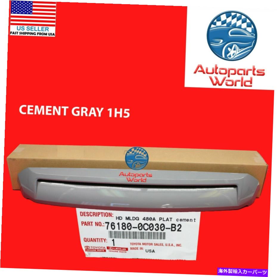 GENUINE OEM TOYOTA 16-21 TUNDRA CEMENT GRAY 1H5 HOOD BULGE SCOOP 76180-0C030-B2カテゴリフードベントトリム状態海外直輸入品 新品メーカー車種発送詳細 送料無料 （...