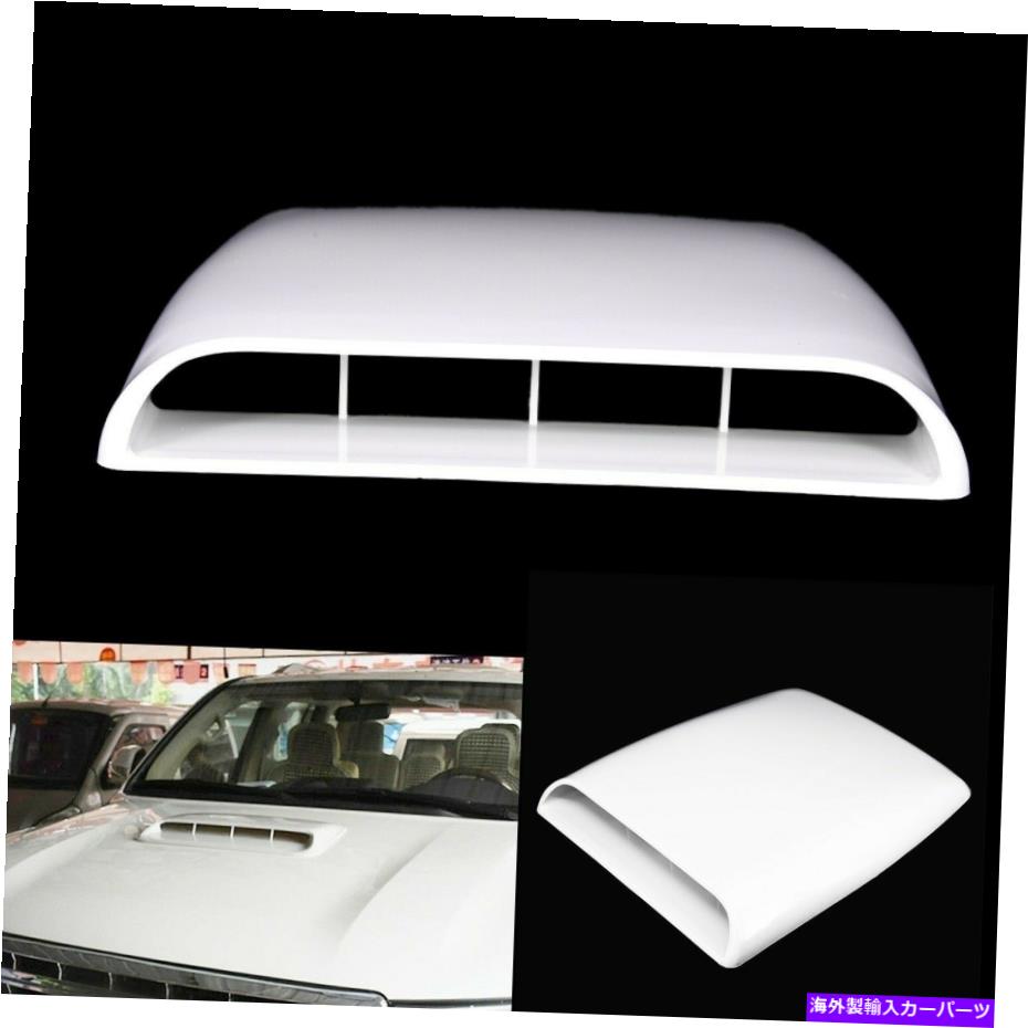 Universal Cover Roof Decorative Air Flow Intake Hood Scoop Bonnet Decor Baseカテゴリフードベントトリム状態海外直輸入品 新品メーカー車種発送詳細 送料無料 （※北海...