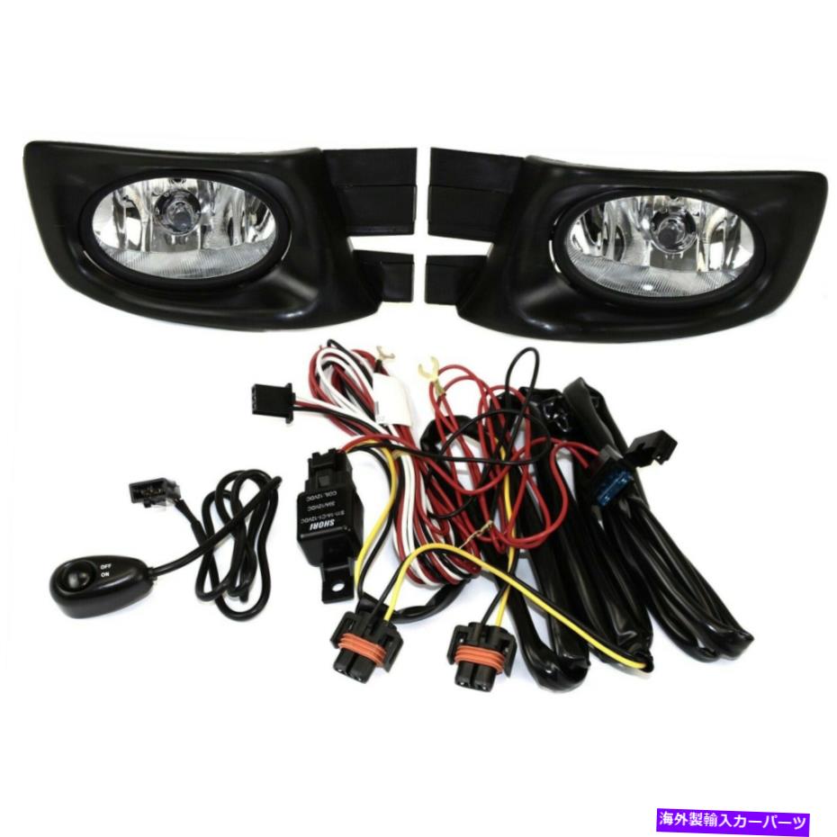 Set of 2 Fog Light For 2003-05 Honda Accord Sedan w/ Dealer Installed Fog Lightsカテゴリフォグライト状態新品メーカー車種発送詳細全国一律 送料無料 （※北海道、...