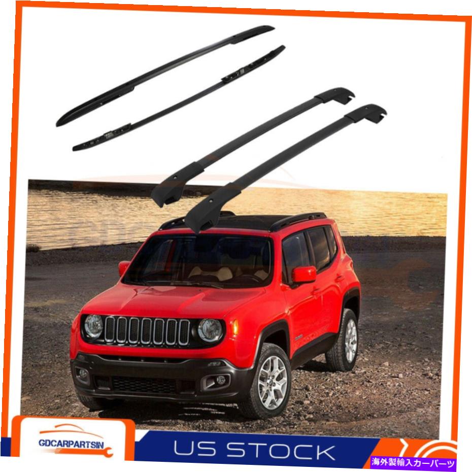 Black For 2015-2020 Jeep Renegade Roof Rack Cross Bar Side Rails Set Aluminum USカテゴリルーフキャリア状態新品メーカー車種発送詳細全国一律 送料無料 （※北海道...