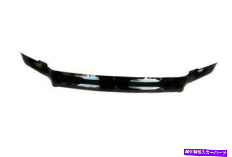 AVS 01High Profile Bugflector II Hood Shield - Smoke for -04 Nissan Frontierカテゴリバグシールド状態新品メーカー車種発送詳細全国一律 送料無料 （※北海道、沖縄、離...