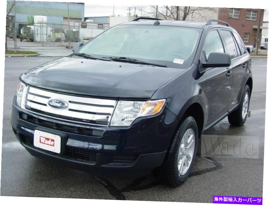 Ford Edge 2008 - 2014 Bugshield Hood Deflector Stone Guardカテゴリバグシールド状態新品メーカー車種発送詳細全国一律 送料無料 （※北海道、沖縄、離島は省く）商品詳細輸入商品の為、英語...