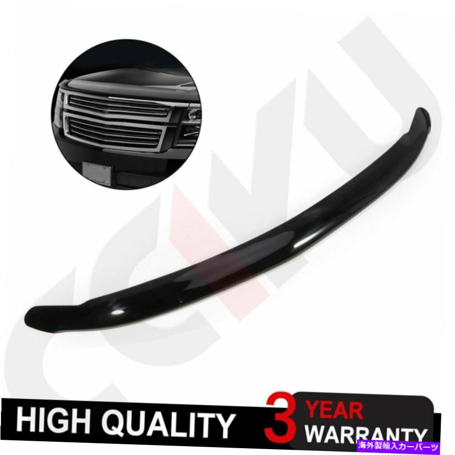 Stone & Bug Deflector Hood Shield For 2015-2018 Chevy Suburban/Tahoeカテゴリバグシールド状態新品メーカー車種発送詳細全国一律 送料無料 （※北海道、沖縄、離島は省く）商品詳...