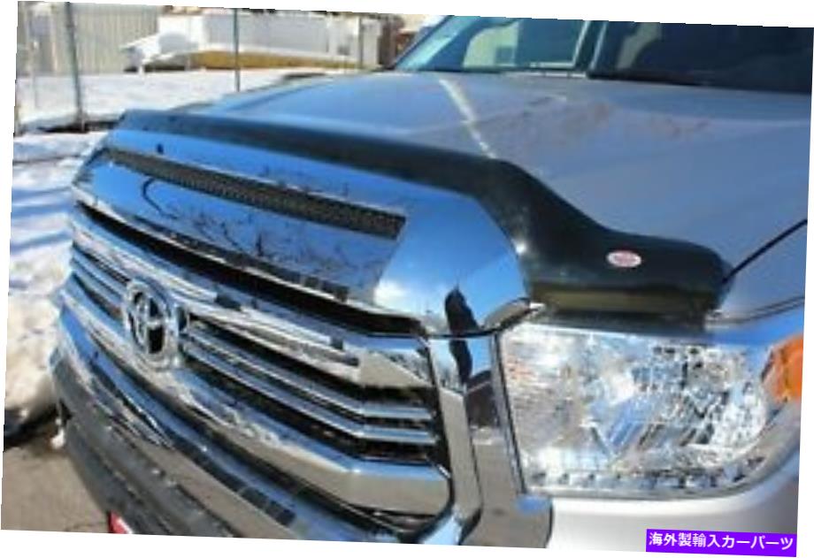 Bugshield Hood Deflector Stone Guard Fits Toyota Tundra 2014 - 2020カテゴリバグシールド状態新品メーカー車種発送詳細全国一律 送料無料 （※北海道、沖縄、離島は省く）商品詳細...