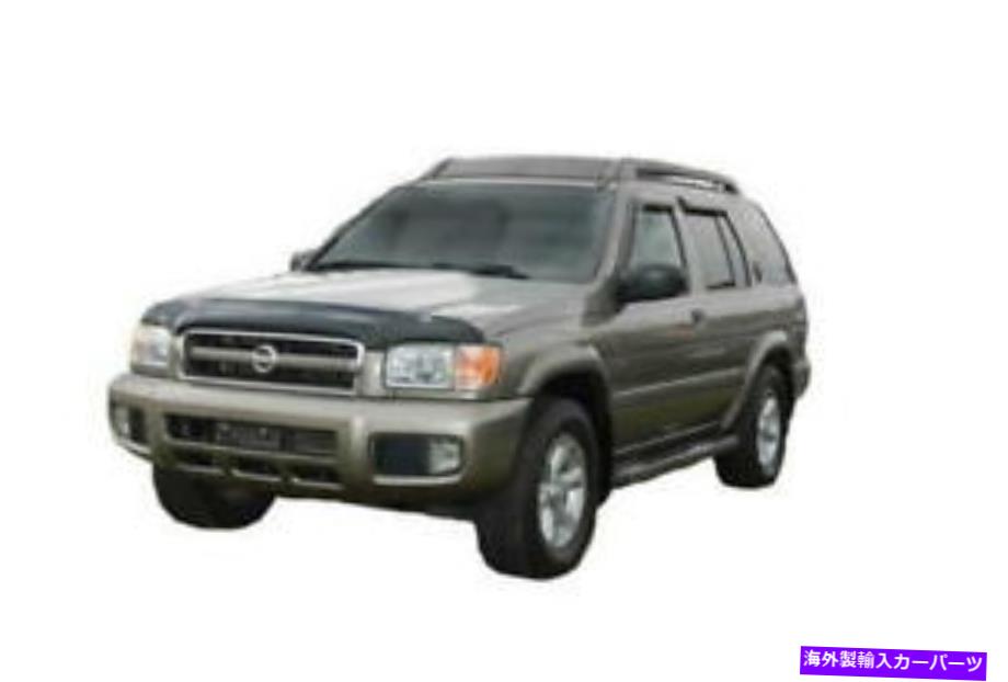 AVS High Profile Bugflector II Hood Shield - Smoke for 99-04 Nissan Pathfinderカテゴリバグシールド状態新品メーカー車種発送詳細全国一律 送料無料 （※北海道、沖縄...