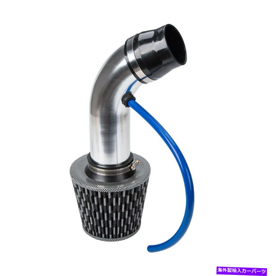 Auto Car Cold Air Intake Filter Induction Kit Pipe Power Flow Hose System KitカテゴリUSエアインテーク インナーダクト状態新品メーカー車種発送詳細全国一律 送料無...