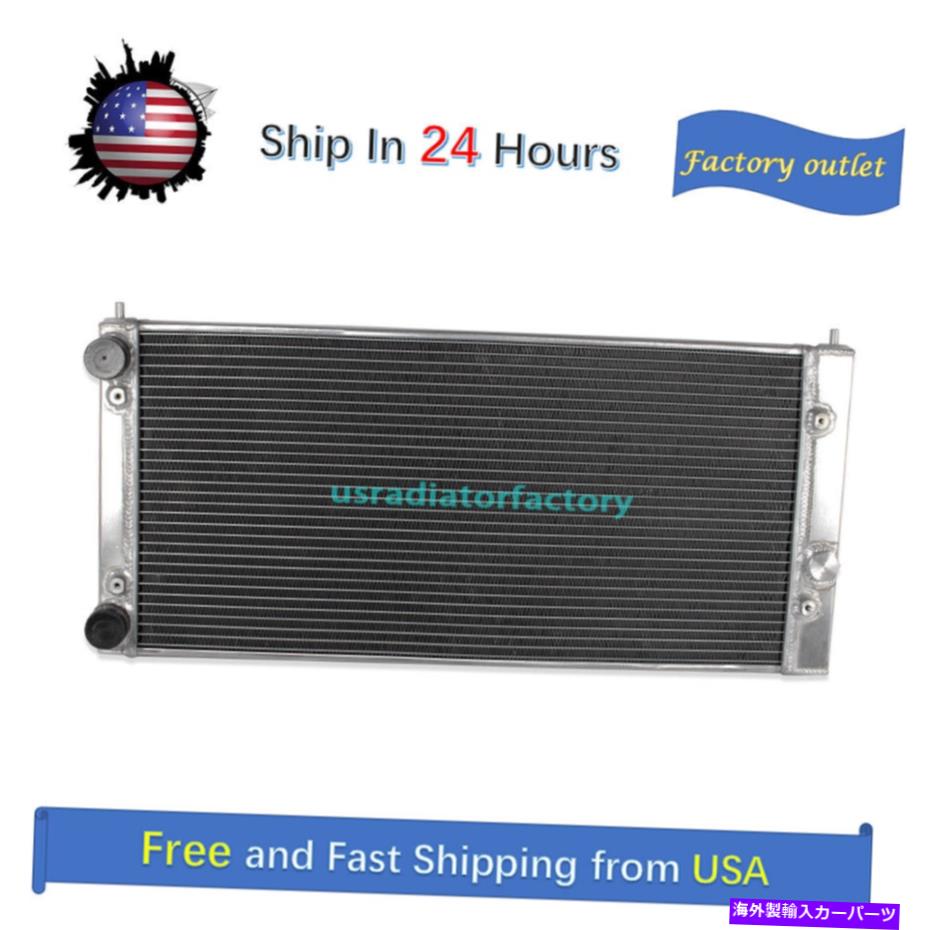 2ROWS All Aluminum Radiator For Volkswagen 1994-1998 Golf MK3 MTカテゴリエンジンカバー状態海外直輸入品 新品メーカー車種発送詳細 送料無料 （※北海道、沖縄、離島は省く）商品詳...