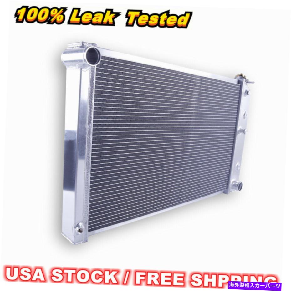 4Row Radiator For 1978-1987 1985 Chevy El Camino Cutlass Grand Prix G-Body CC162カテゴリRadiator状態海外直輸入品 新品メーカー車種発送詳細 送料無料 （...