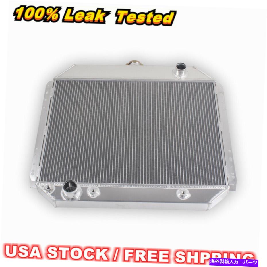 3Row Radiator For 1966-1979 Ford F-100 F-150 F-250 F-350 Pickup Truck 6CYL CC433カテゴリRadiator状態海外直輸入品 新品メーカー車種発送詳細 送料無料 （...