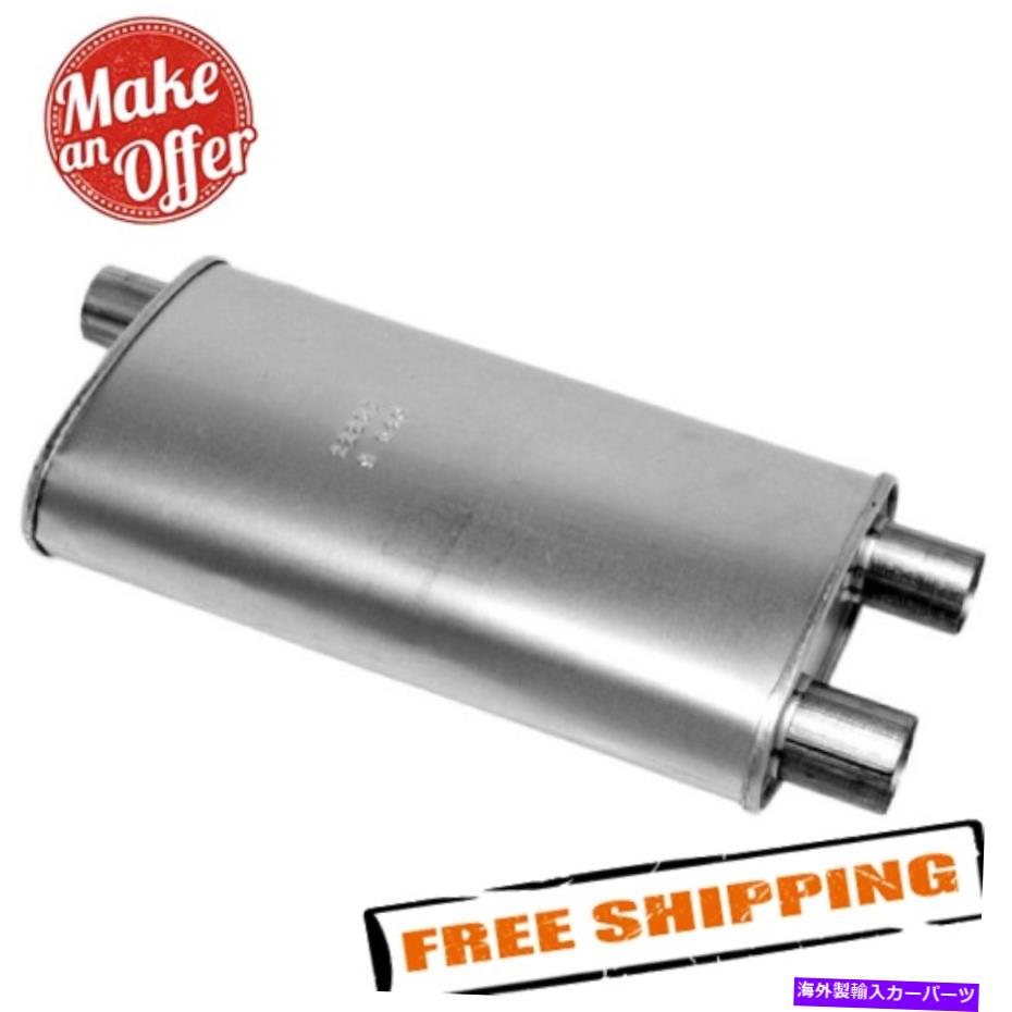 Walker 22253 Quiet-Flow Stainless Steel Oval Aluminized Exhaust Mufflerカテゴリマフラー状態新品メーカー車種発送詳細全国一律 送料無料 （※北海道、沖縄、離島は省く）商品...