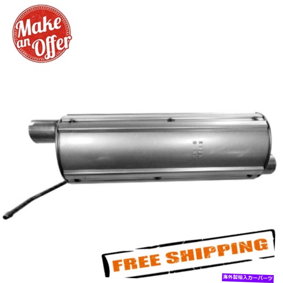 Walker Exhaust 21725 Quiet-Flow Stainless Steel Oval Aluminized Exhaust Mufflerカテゴリマフラー状態新品メーカー車種発送詳細全国一律 送料無料 （※北海道、沖縄、...