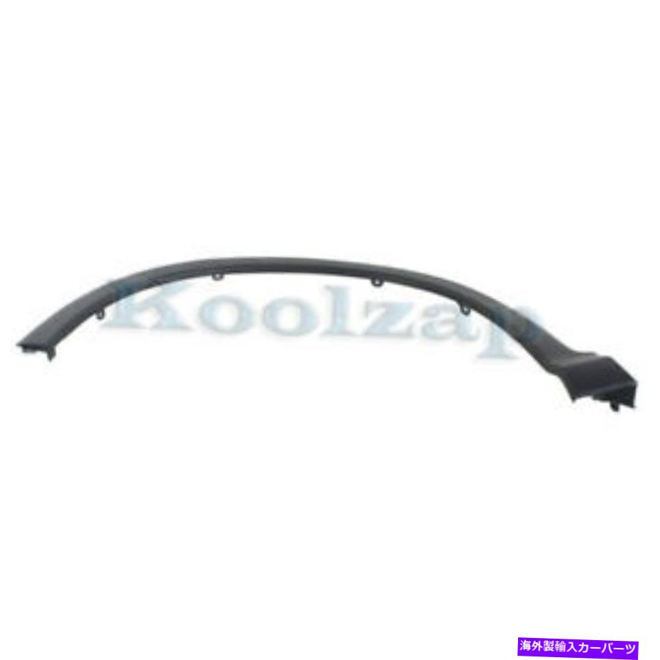 For 12-15 CRV Front Fender Flare Wheel Opening Molding Trim Arch Driver Sideカテゴリtrim panel状態新品メーカー車種発送詳細全国一律 送料無料 （※北海道、...