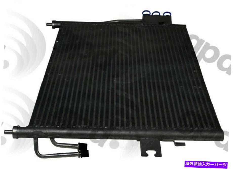 A/C Condenser Global 3100Cカテゴリコンデンサー状態海外直輸入品 新品メーカー車種発送詳細 送料無料 （※北海道、沖縄、離島は省く）商品詳細輸入商品の為、英語表記となります。Condition: NewManufac...