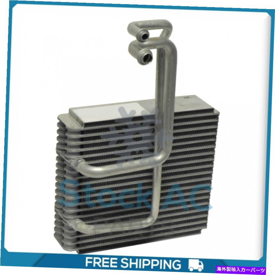New A/C Evaporator Core for Opel CORSA QUカテゴリコンデンサー状態海外直輸入品 新品メーカー車種発送詳細 送料無料 （※北海道、沖縄、離島は省く）商品詳細輸入商品の為、英語表記となります。Condit...