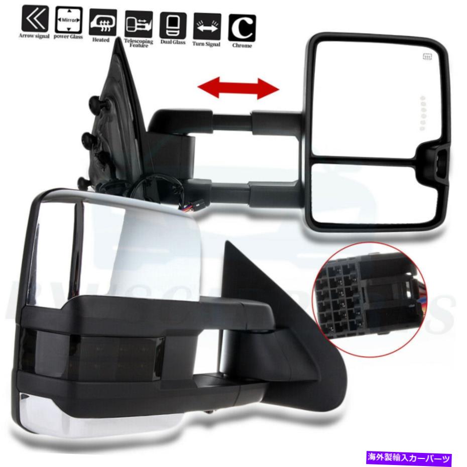 Power Heated Mirrors For 14-18 Chevy Silverado GMC Sierra LED Signal Coverカテゴリクロームカバー状態新品メーカー車種発送詳細全国一律 送料無料 （※北海道、沖縄、離島...