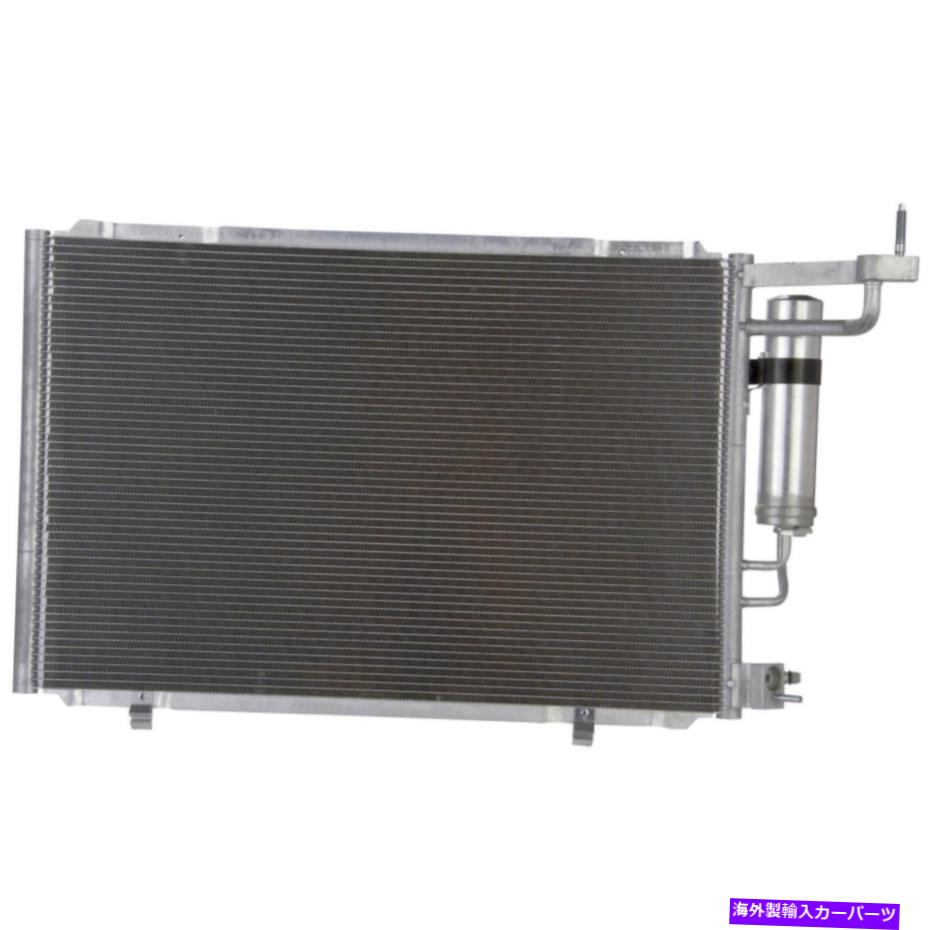 All Aluminum Condenser 1 Row For 2014-2014 Ford Fiesta 1.6L L4カテゴリコンデンサー状態新品メーカー車種発送詳細全国一律 送料無料 （※北海道、沖縄、離島は省く）商品詳細輸入商品の...