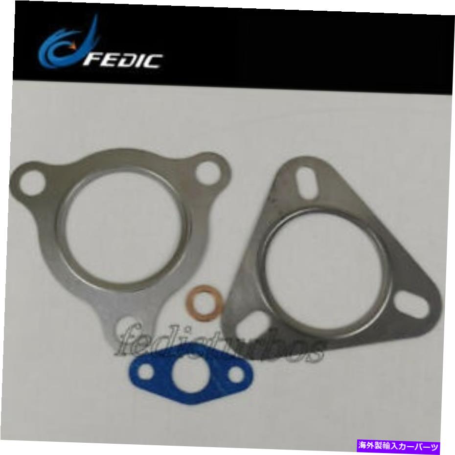 Turbo gasket kit RHV4 VT16 1515A170 for Mitsubishi Pajero Sport L 200 2.5 LカテゴリTurbo Charger状態新品メーカー車種発送詳細全国一律 送料無料 （※北海...