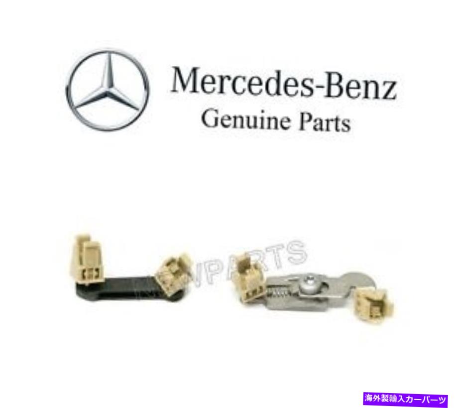 For Mercedes W166 W211 Intake Manifold Servo Motor Adjusting Linkage GenuineカテゴリIntake Manifold状態新品メーカー車種発送詳細全国一律 送料無料 （...