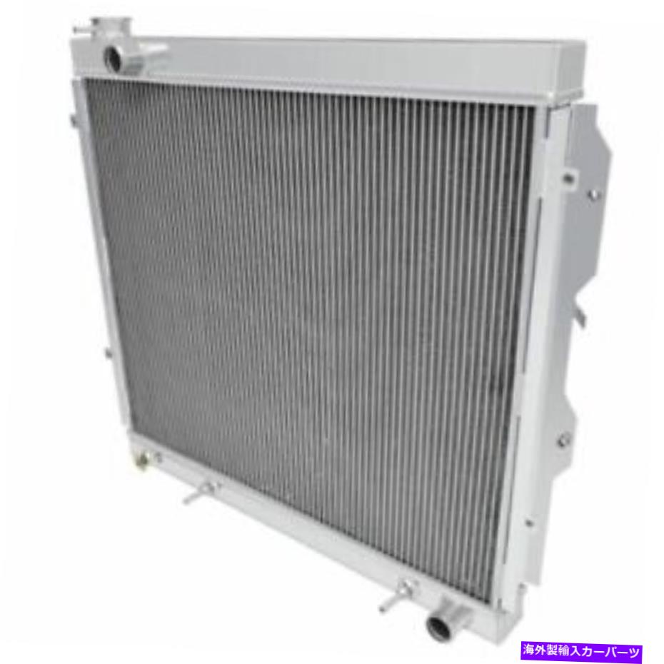 Frostbite FB297 Aluminum Radiator3-Row For 2000-2006 Toyota Tundra 4.7L/285Ci V8カテゴリRadiator状態海外直輸入品 新品メーカー車種発送詳細 送料無料 （...