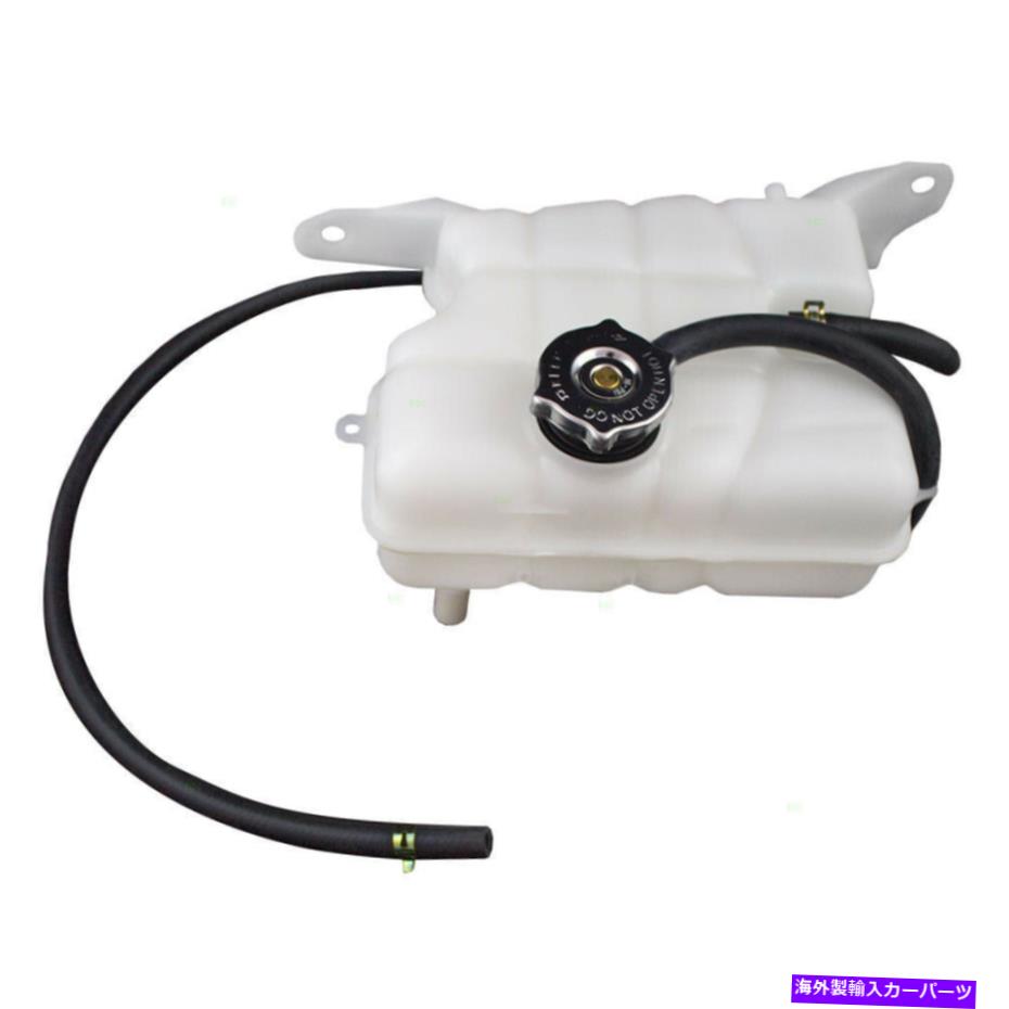 Coolant Overflow Expansion Tank Recovery Bottle Cap for 02-06 Jeep Liberty 3.7Lカテゴリcoolant tank状態新品メーカー車種発送詳細全国一律 送料無料 （...