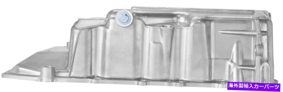Engine Oil Pan for Cavalier, Sunfire, Alero, Grand Am, Malibu+More GMP80Aカテゴリオイルパン状態海外直輸入品 新品メーカー車種発送詳細 送料無料 （※北海道、沖縄、離島...