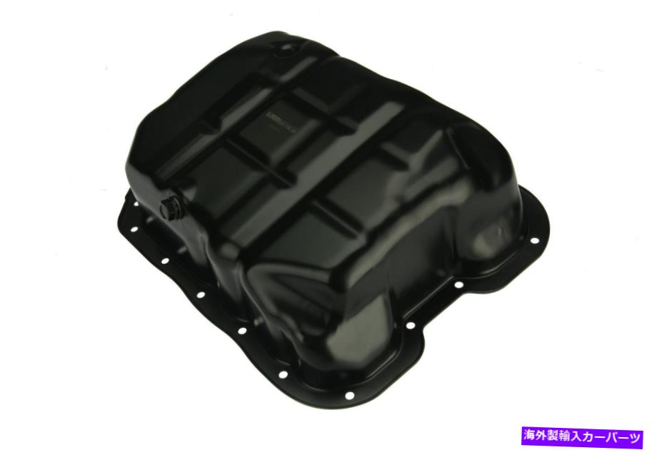 Autotecnica HY1414648 Engine Oil Pan For Select 06-19 Hyundai Kia Modelsカテゴリオイルパン状態海外直輸入品 新品メーカー車種発送詳細 送料無料 （※北海道、沖縄、離島は...