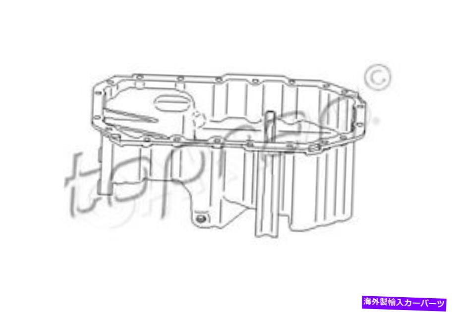 Oil Pan Sump Fits AUDI A3 SKODA Fabia Octavia VW Golf Plus Passat Polo 2002-カテゴリオイルパン状態海外直輸入品 新品メーカー車種発送詳細 送料無料 （※北海道、沖縄...