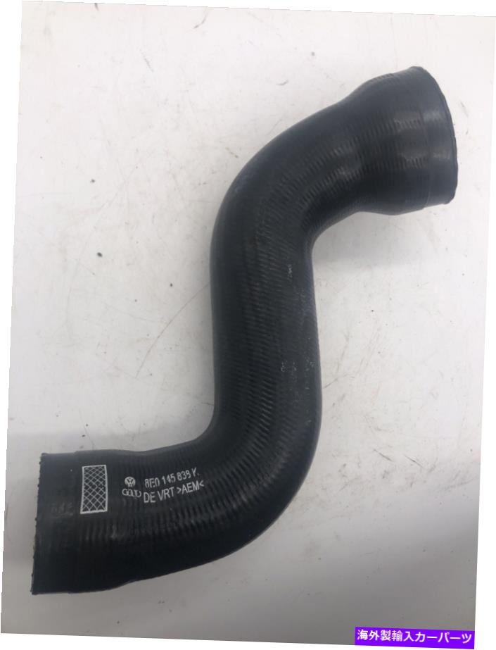 2002-2006 AUDI A4 1.8T Upper Intercooler Hose 8E0 145 838 Kカテゴリオイルパン状態海外直輸入品 新品メーカー車種発送詳細 送料無料 （※北海道、沖縄、離島は省く）商品詳細輸入商品の為...