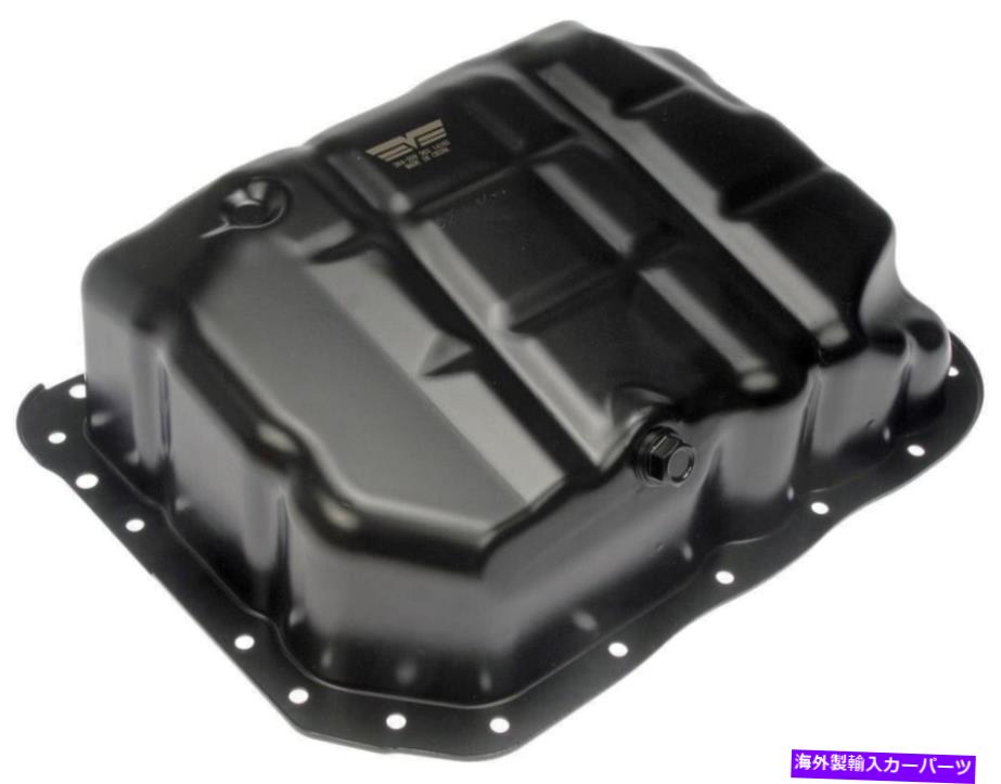 Engine Oil Pan Dorman 264-359カテゴリオイルパン状態海外直輸入品 新品メーカー車種発送詳細 送料無料 （※北海道、沖縄、離島は省く）商品詳細輸入商品の為、英語表記となります。Condition: NewBrand...