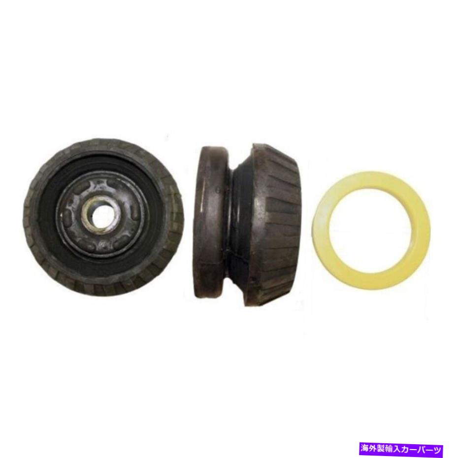 Strut Mount Rubber & Bearing Kit for Holden VE Commodore Calais UTE Statesman xカテゴリStrut Mount状態新品メーカー車種発送詳細全国一律 送料無料 （※...