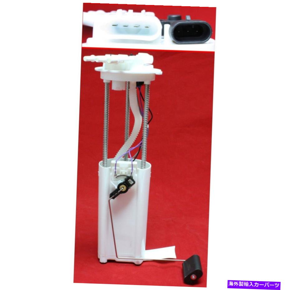 Fuel Pump Module Assembly Fits 03-04 Chevy S10 GMC Sonoma 4.3L OHV E3566MカテゴリFuel Pump Module Assembly状態新品メーカー車種発送詳細全国一律...