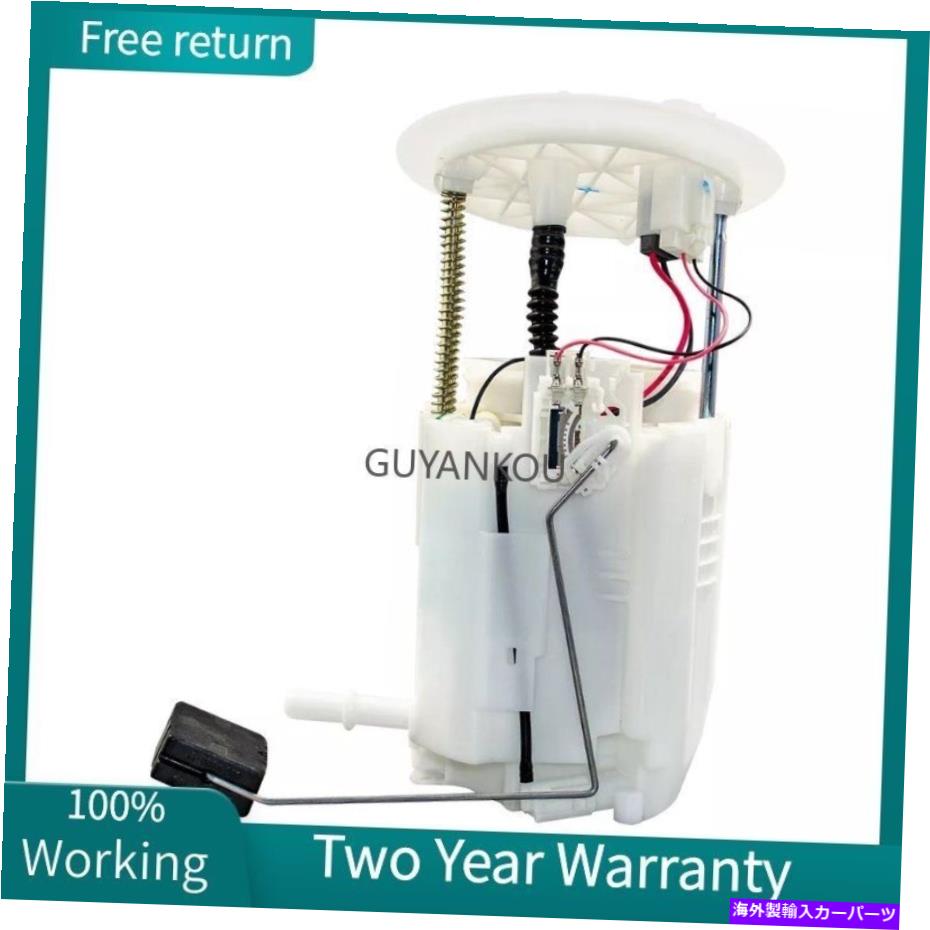 Fuel Pump Module Assembly 77020-30292 for LEXUS GS300 GS350 GS430 GS460カテゴリFuel Pump Module Assembly状態新品メーカー車種発送詳細全国一律 送...