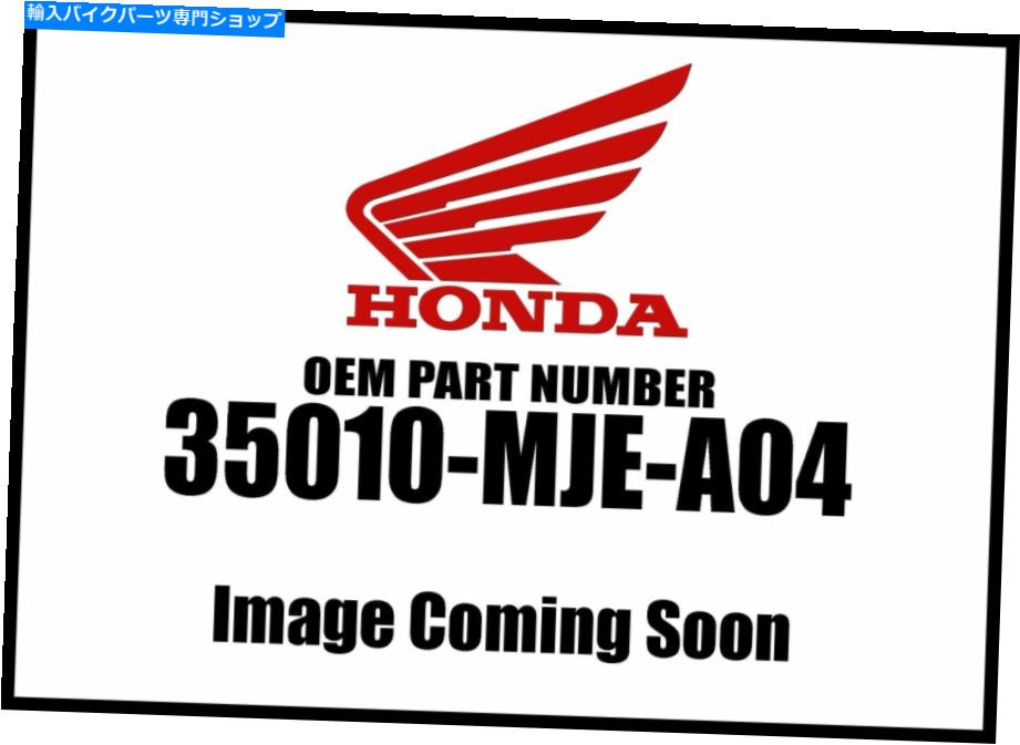 Honda 2014-2018 CB Lock Set 35010-MJE-A04 New OEMカテゴリAir Filter状態海外直輸入品 新品メーカー車種発送詳細 送料無料 （※北海道、沖縄、離島は省く）商品詳細輸入商品の為、英語表記...