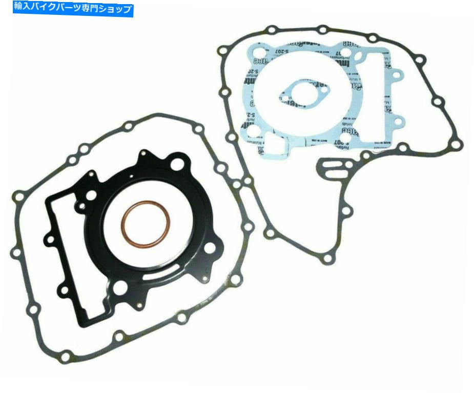 FITS FOR KTM Duke 390 Dominar 400 Engine Gasket Seal Kit DominarカテゴリEngine Gaskets状態新品メーカー車種発送詳細送料一律1000円（※北海道、沖縄、離島は省く）...
