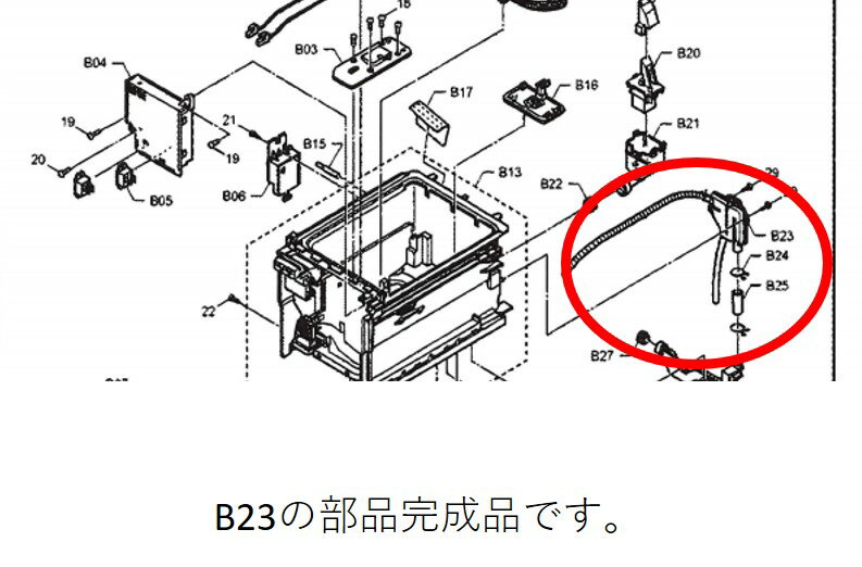 imgrc0076664937.jpg imgrc0076664937.jpg