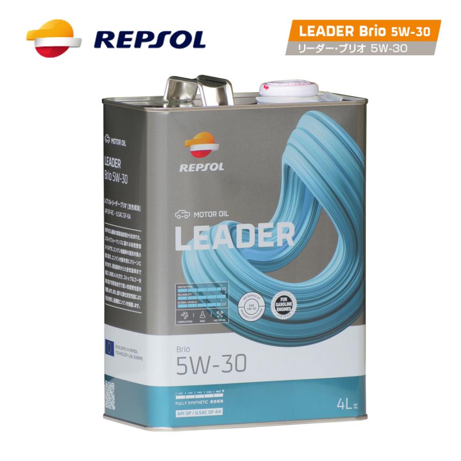 レプソル 4輪用 モーターオイル リーダー ブリオ 5W-30 4L 全合成油 007467 LEADER BRIO REPSOL 高性能 エンジンオイル 耐摩耗性 洗浄性能 Norauto ノルオート 高い省燃費性能! ストップ&ゴーを繰...