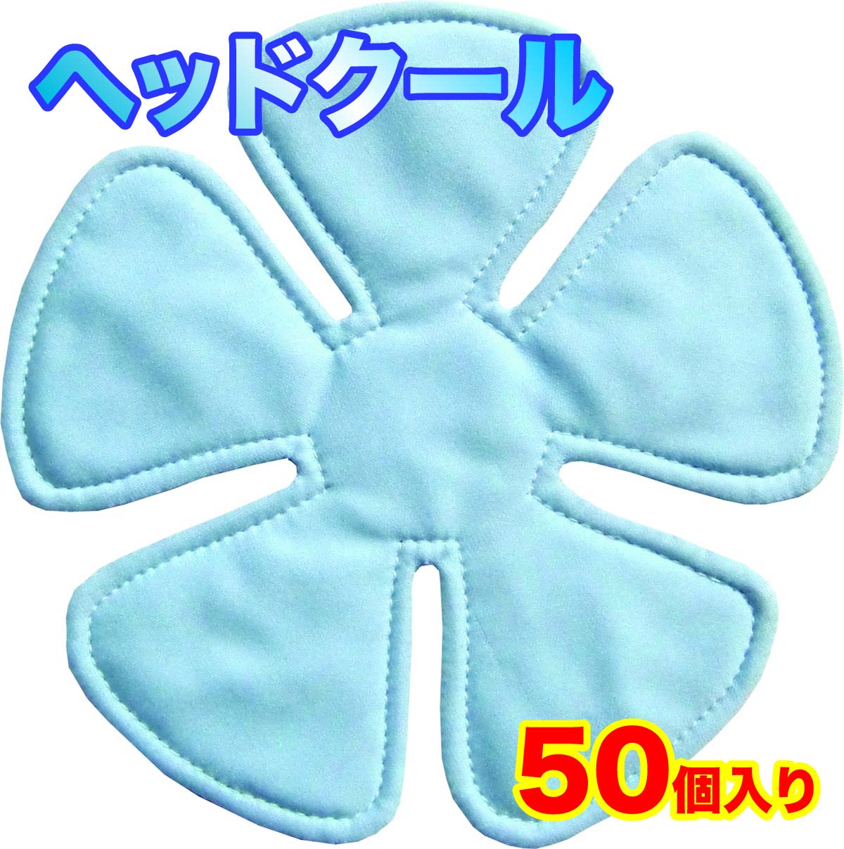 &nbsp; &nbsp; 商品サイズ： 　 フリーサイズ (M):約21cm x 21cm 材質等： ポリエステル100％ （クールマックス、ベルオアシス） ※クールマックス 吸水性、速乾性、通気性に優れた生地。インビスタ社 ※ベルオアシ...