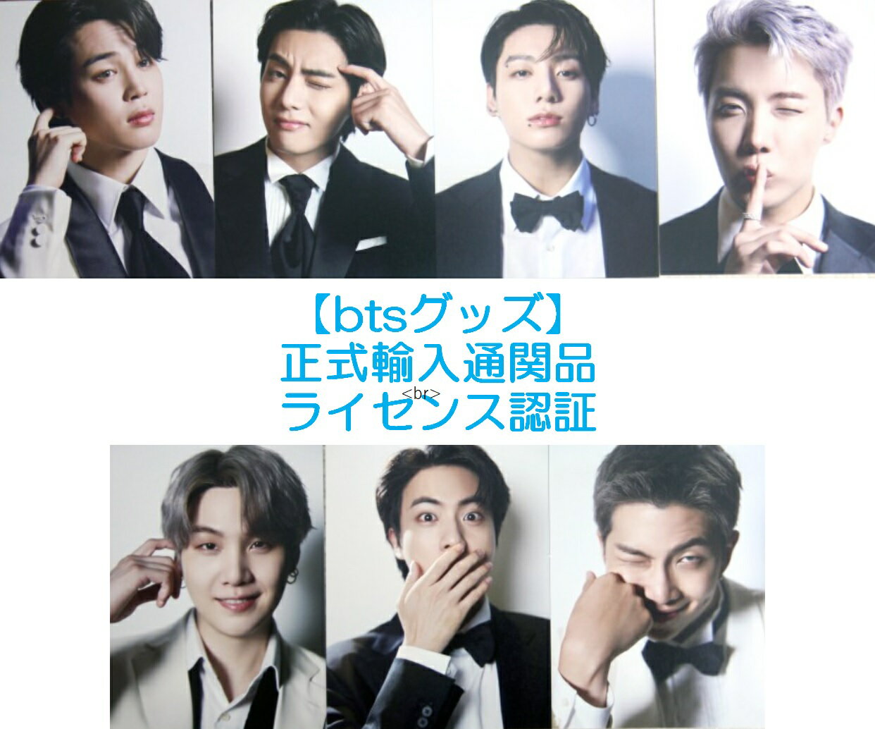 楽天市場】bts ブランケットの通販 楽天市場】bts ブランケットの通販