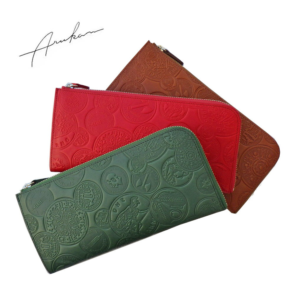 素　材：牛側型押し(手染め加工)×牛革 サイズ：10×19.5×1.5cm 仕　様： 　L字ファスナー長財布(小銭入れあり) 　後面：片マチファスナーポケット×1 　内部：札入れ2分割・小銭入れ・片マチアテポケット×1・アテポケット×1・カ...