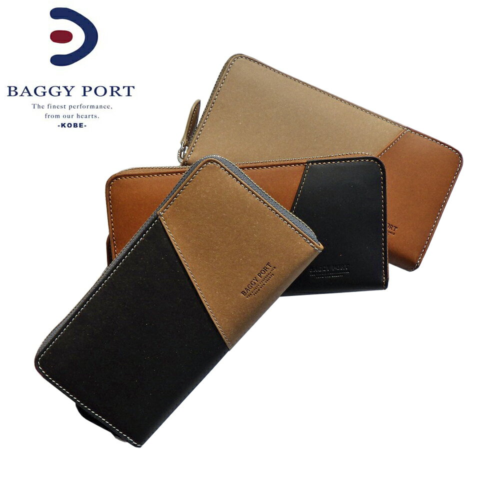 素　材：リサイクルレザー サイズ：19.5×10×2.5cm 仕　様： 　ラウンド束入れ 　後面：差込みポケット(カードポケット×1)×1 　札入れ3分割(カードポケット×2) 　見開き内部：カードポケット×13・差込みポケット×4・L字フ...